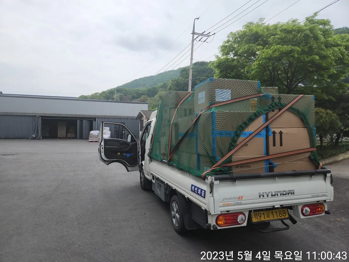 화물운송 고동우 숨고 숨은고수