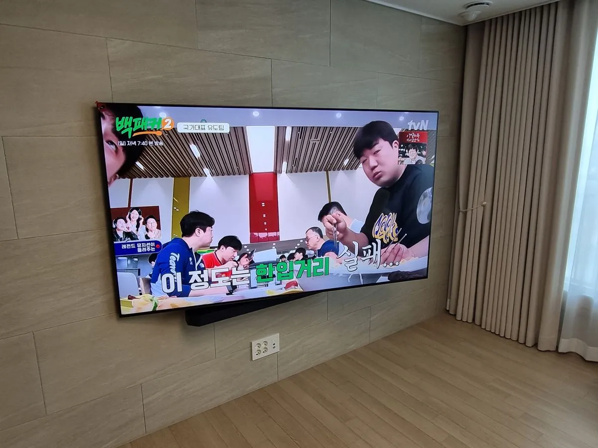 삼성75인치티비 무타공 설치및 선정리 보아티비디자인 숨고 숨은고수