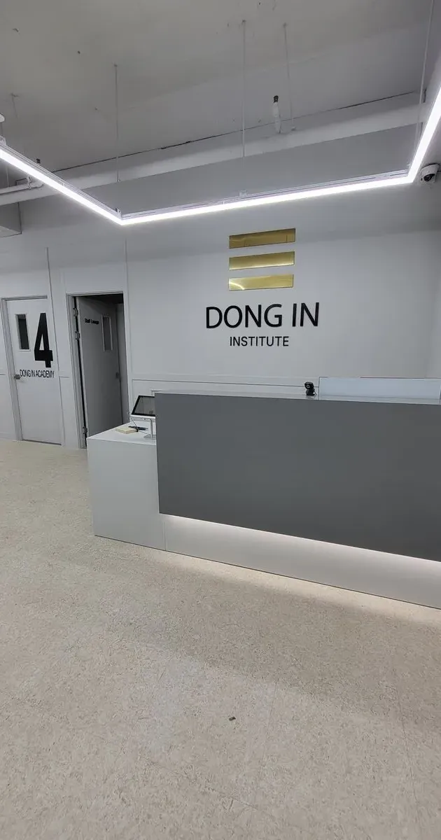 학원 인테리어바나나 숨고 숨은고수