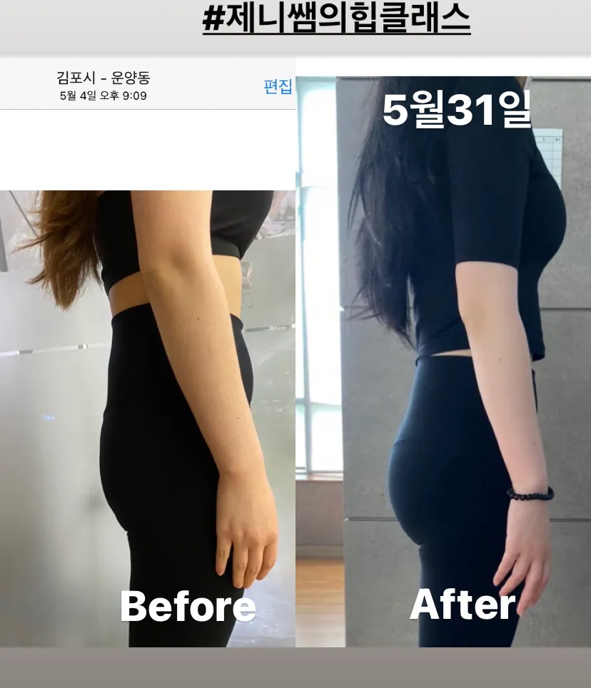 숨고숨은고수 1000만명이 선택한 전국민 생활 솔루션