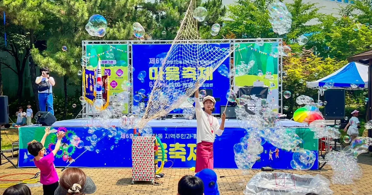버블매직공연야외 마술버블벌룬 전문공연 이츠쇼 고민준 숨고 숨은고수