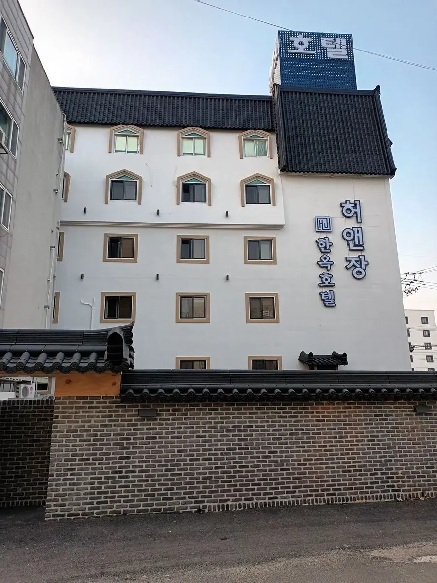 허앤장 한옥호텔 외벽 도장공사 박규열 숨고 숨은고수