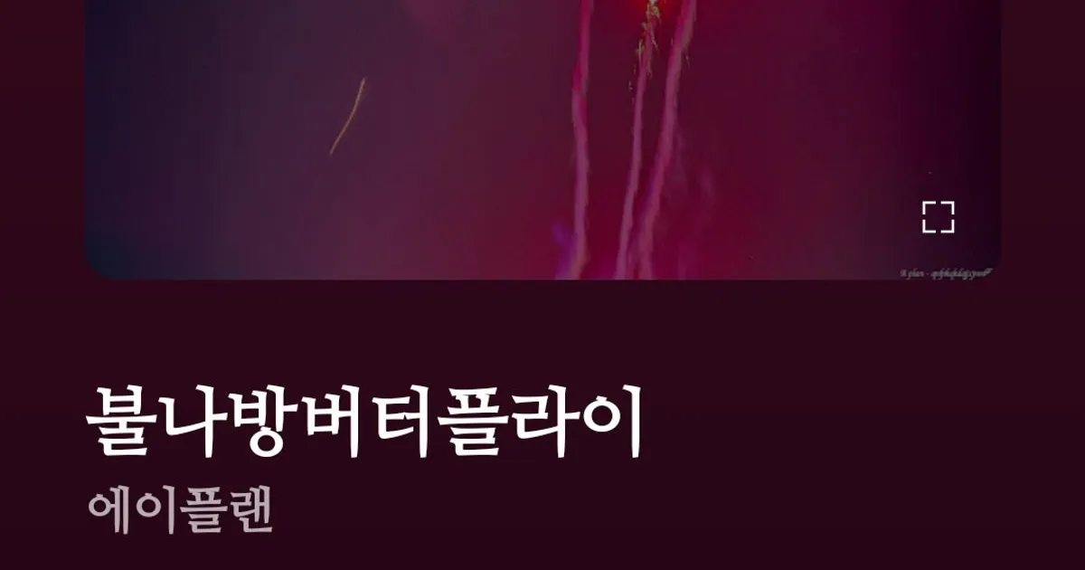 드럼 김동완 숨고 숨은고수