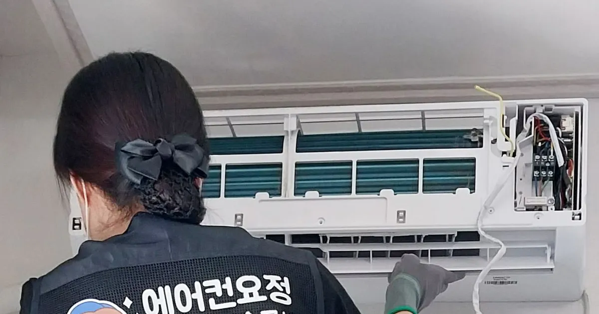 남양주 위니아 벽걸이에어컨 에어컨요정 365에어솔루션 숨고 숨은고수