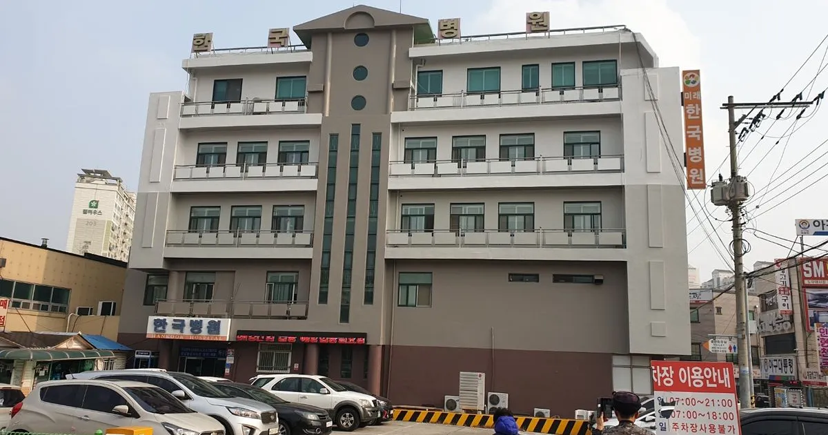 아산 한국병원 페인트 및 옥상방수공사 초록페인트 숨고 숨은고수