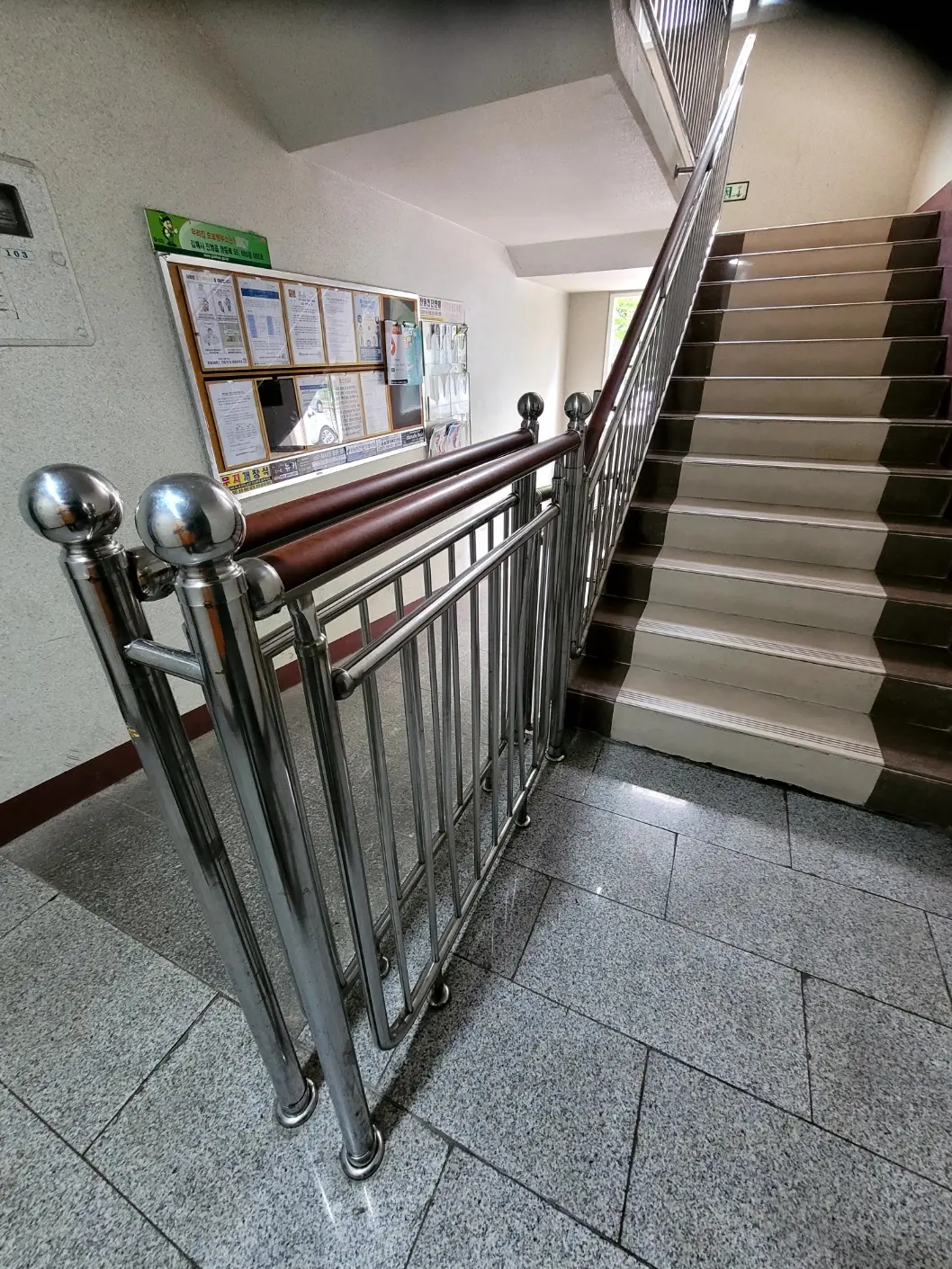 핸드레일 설치 장선우 숨고 숨은고수
