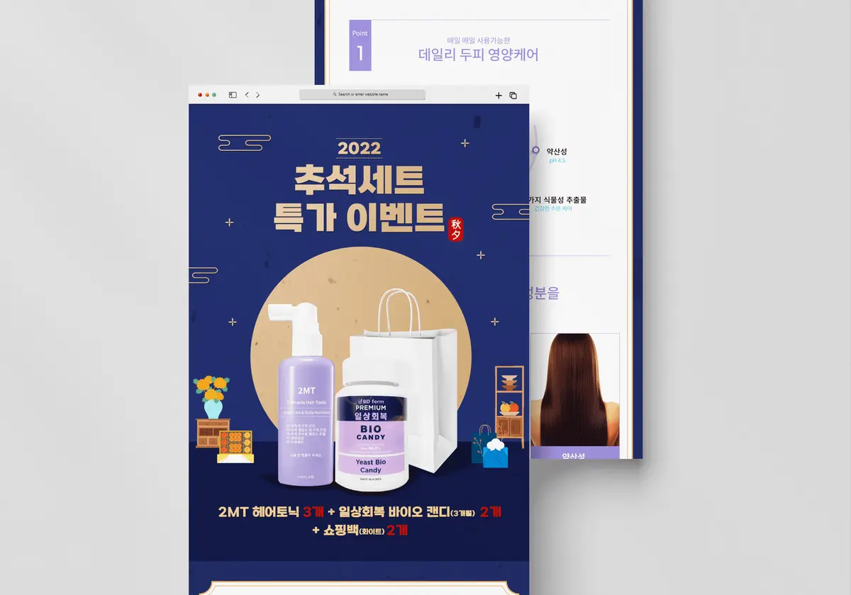 상세페이지 디자인 그레이픽셀 숨고 숨은고수