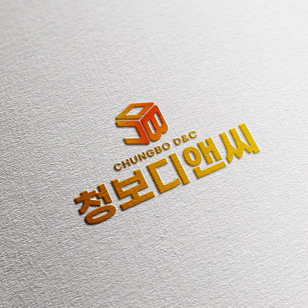 ๐ ์ง๋์ด์ค๋์์ธ ๊ธฐ์
๋ก๊ณ ๋์์ธ โก๏ธ ๋ก๊ณ ์ ๋ฌธ ์ ์ ์ง๋์ด์ค๋์์ธ โก๏ธ ์จ๊ณ ์จ์๊ณ ์