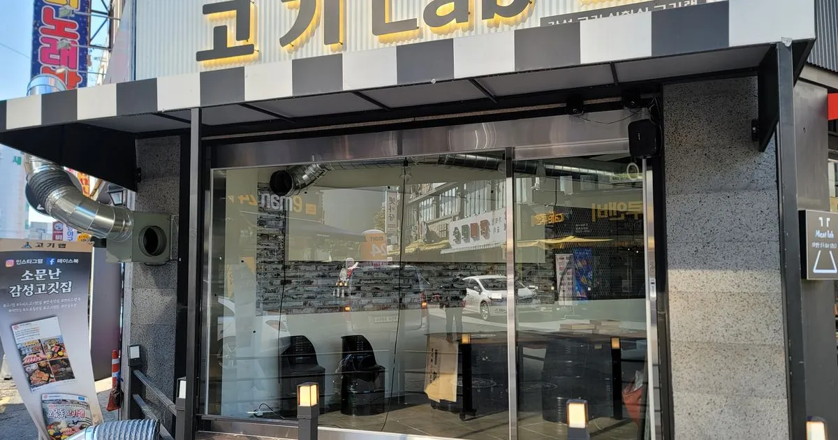 대전 자동문 시공 도어프랜드 숨고 숨은고수