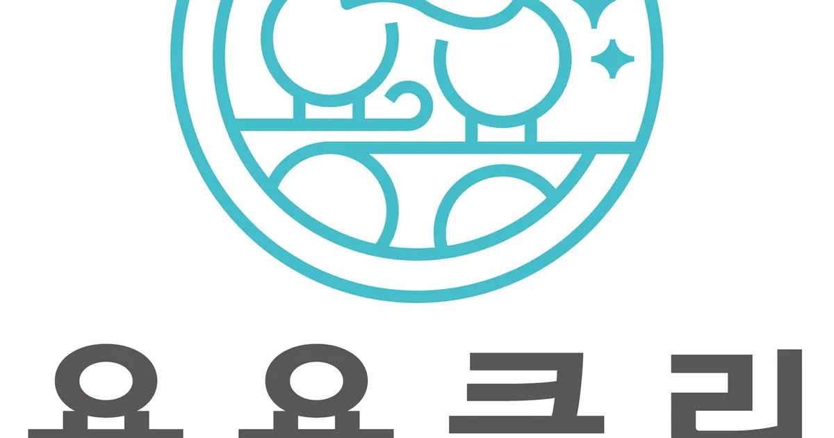쓰레기집 청소는 용용클린 부산입주청소 용용클린 숨고 숨은고수