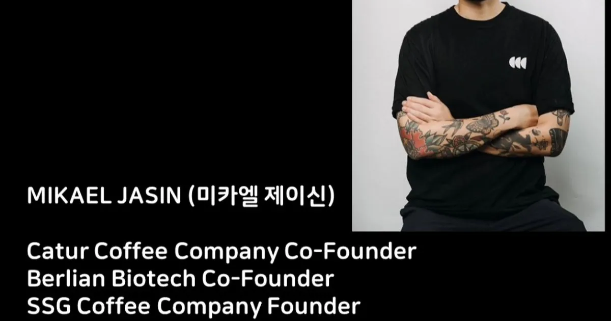 2024 월드바리스타 챔피원 커피세미나 순차통역 영어통역 순차수행일반비즈니스미팅 온라인오프라인 숨고 숨은고수
