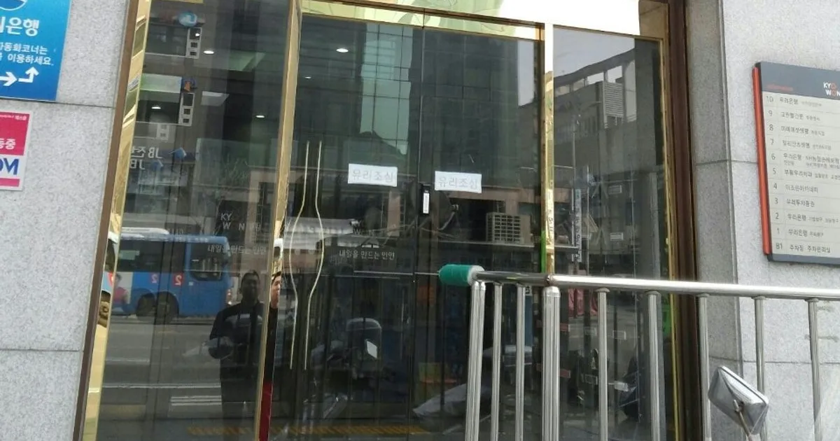 자동문 시공 대박자동문 숨고 숨은고수