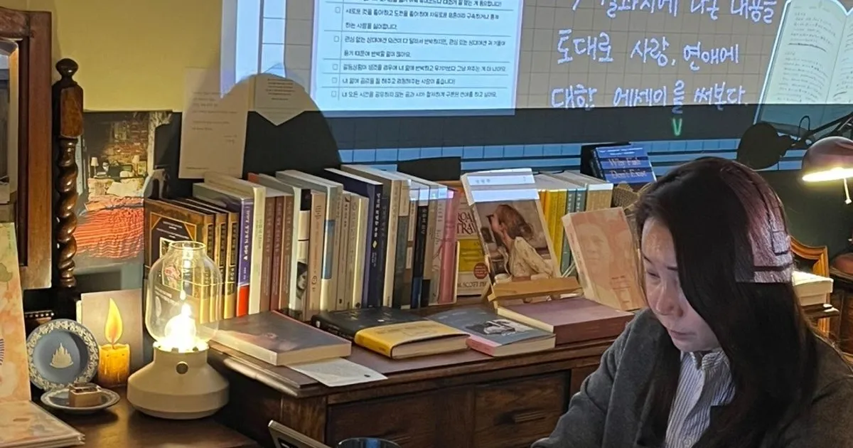 에세이쓰기 수업 이 로소 숨고 숨은고수