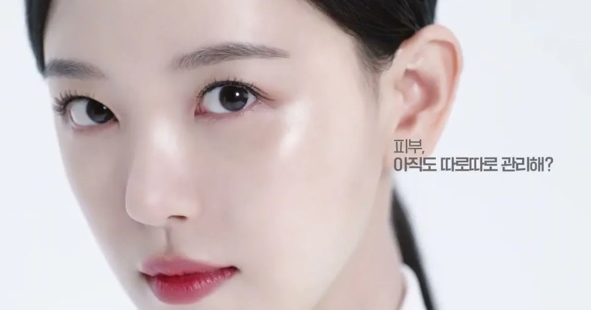 센텔리안24 더마 펄스 부스터 멀티샷 신대권 숨고 숨은고수