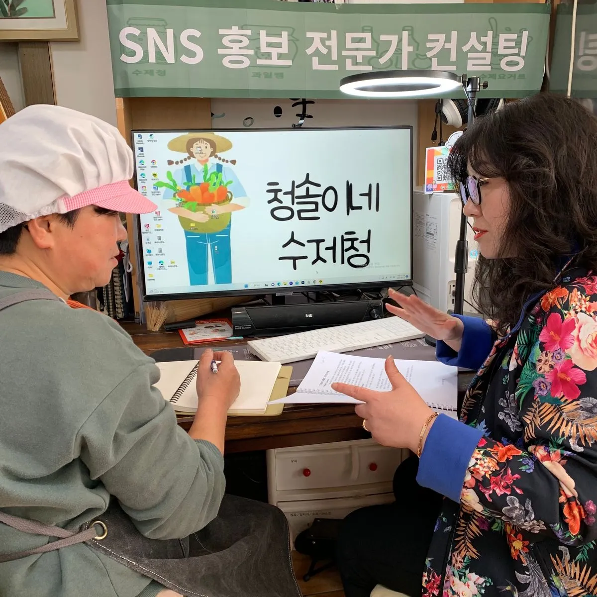 소상공인 11컨설팅 및 블로그 인스타 강의 송윤주 숨고 숨은고수