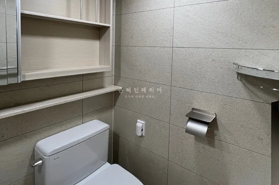 31평 시흥 정왕동 건영1차 아파트 깔끔하게 은혜인테리어 숨고 숨은고수
