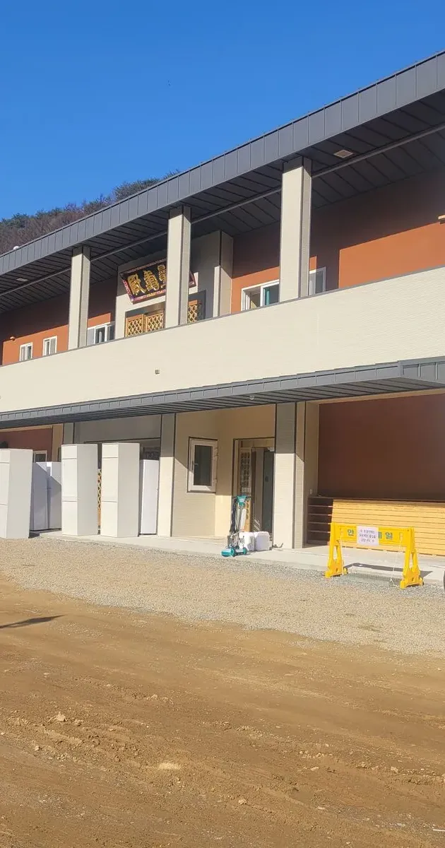 홍찬 보혜사 바닥 형제클린벌레잡는총각들 숨고 숨은고수