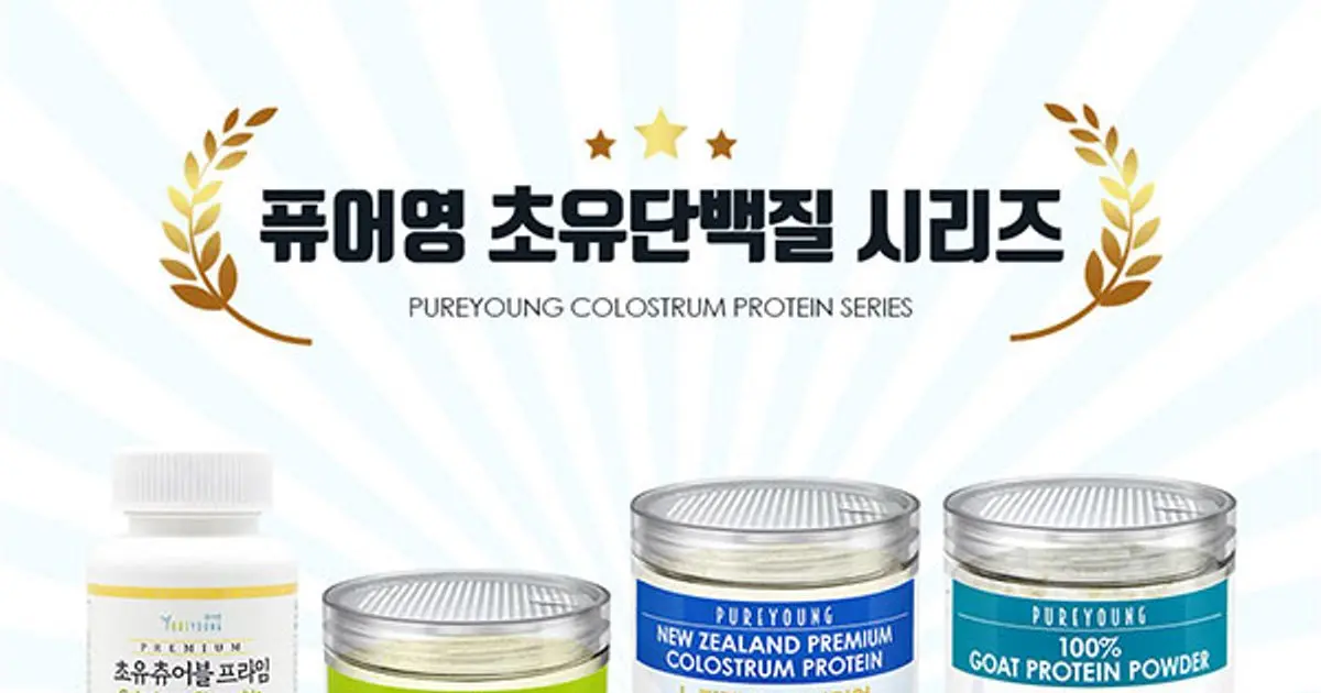 상세페이지 및 홍보 인쇄 패키지 디자인 고찬영 숨고 숨은고수