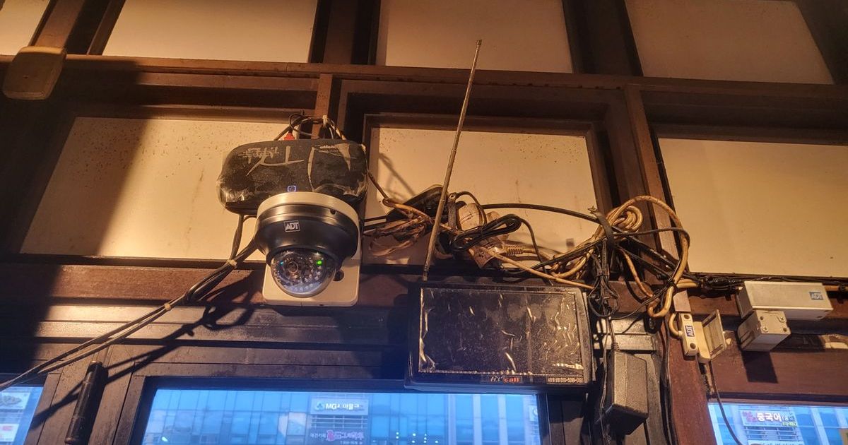 전기케이블 정리 요청 및 추가 증설 부활시큐리티 숨고 숨은고수