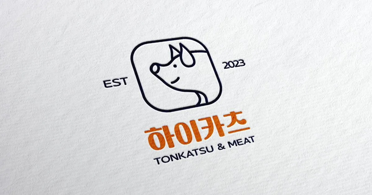 하이카츠 ⚡️ 원더스클럽 로고전문제작 ⚡️ 숨고 숨은고수