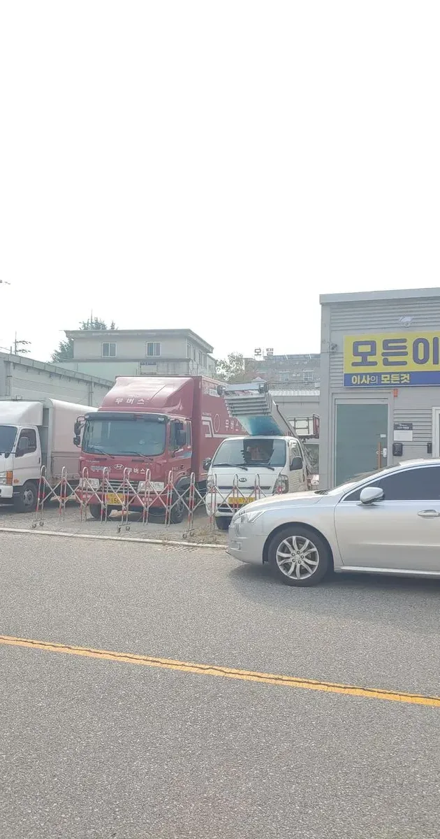 가정이사작업사진입니다 모든이사 숨고 숨은고수