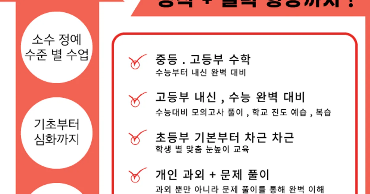 인쇄물 디자인 옌 디자인 숨고 숨은고수