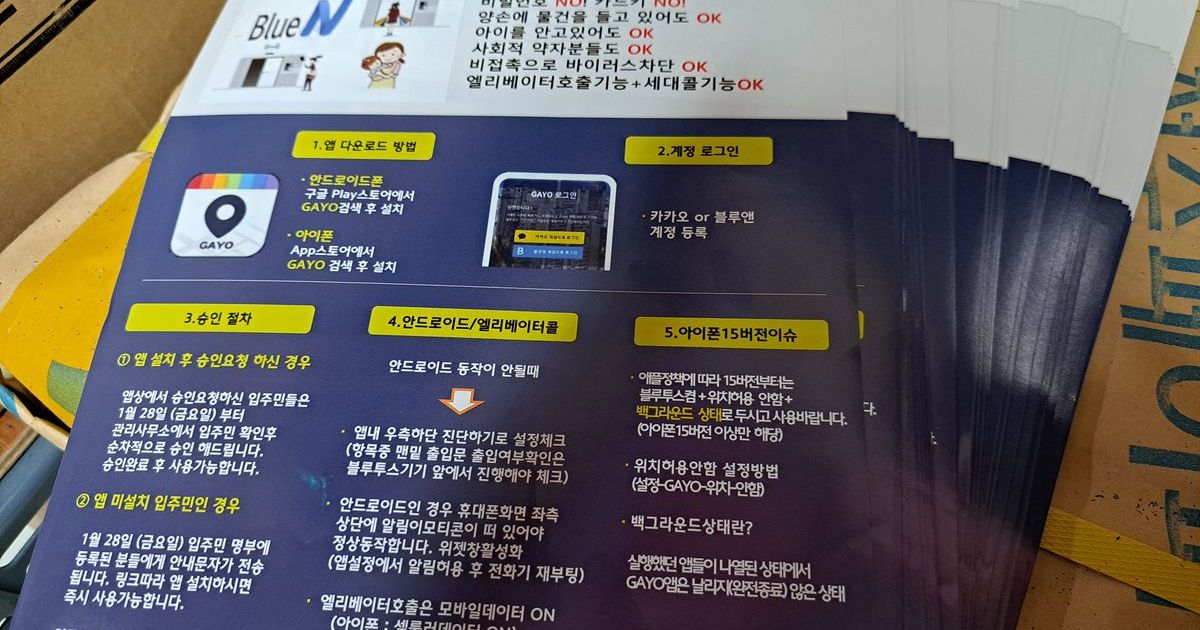 전단지 에이투지디자인 숨고 숨은고수