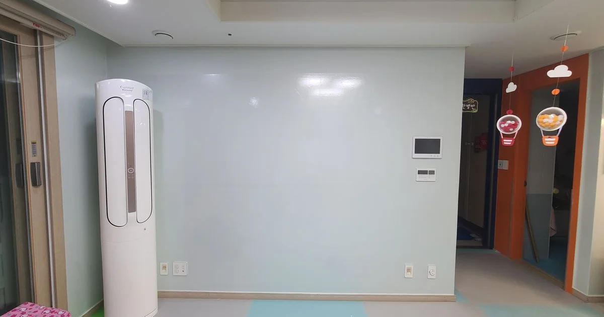 아파트 어린이집 도배 고재준 숨고 숨은고수