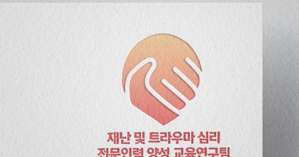 로고 디자인 안지현 숨고 숨은고수