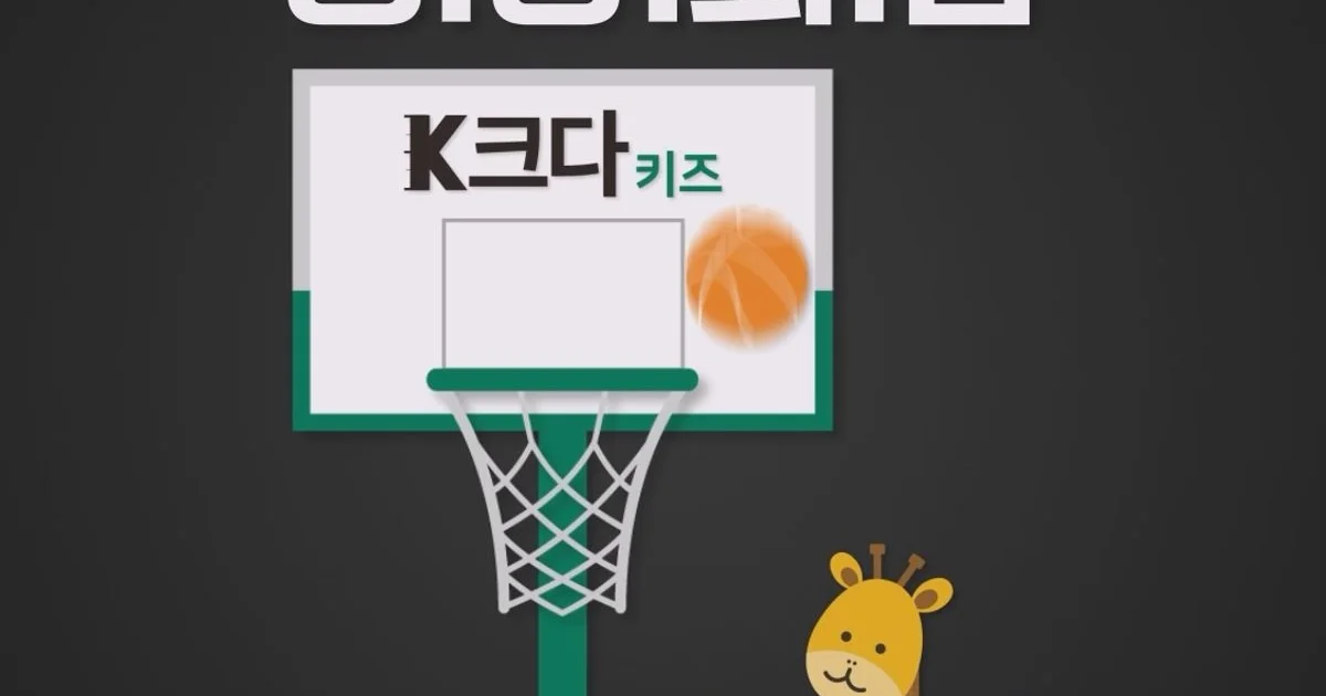 모션 그래픽 광고 영상 기획제작 흰갬의 영상 편집 숨고 숨은고수