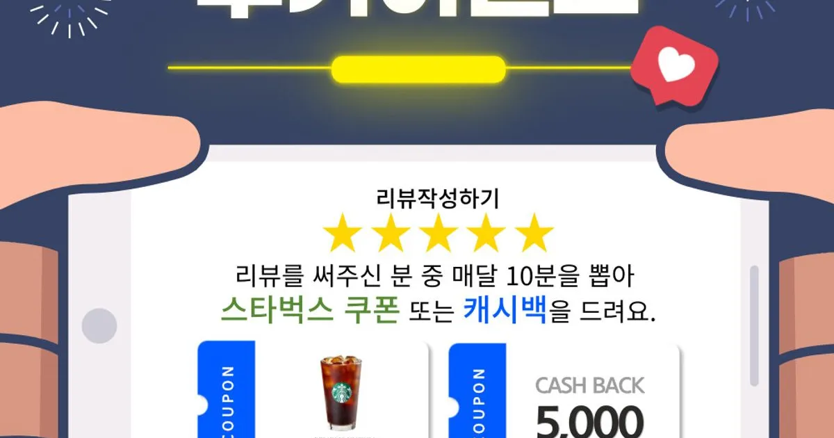 친절1위 강트럭 ⭐강트럭⭐ 숨고 1위 용달ㆍ화물업체 숨고 숨은고수