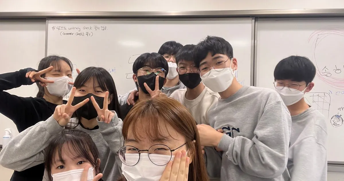 영문법 기본반심화반 강사 김지윤 숨고 숨은고수