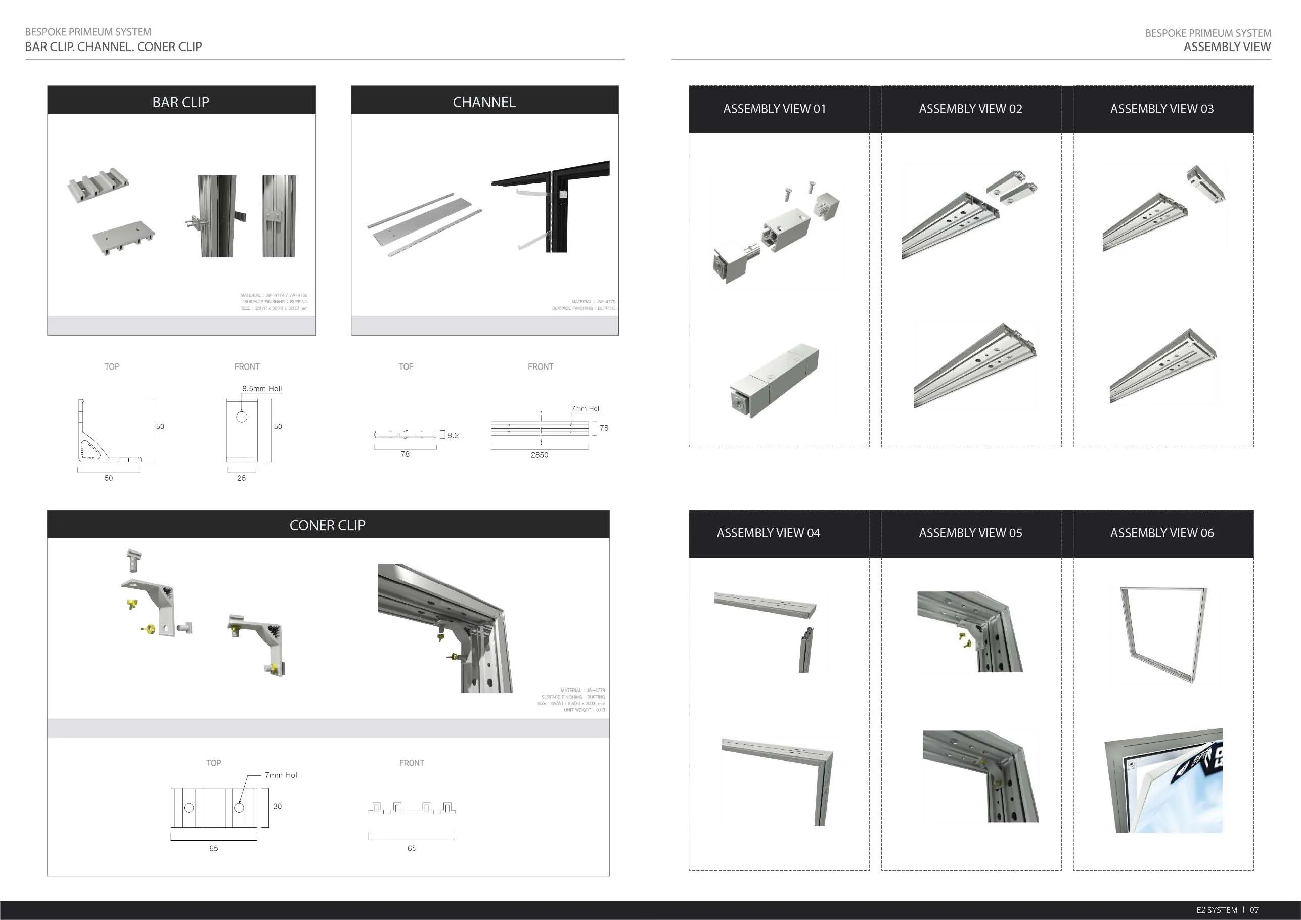 E2 system portfolio / Jinee - 숨고, 숨은고수