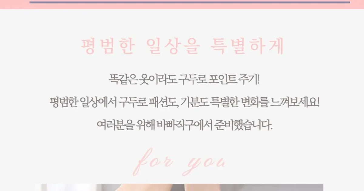 상세페이지 제작 노지민 숨고 숨은고수