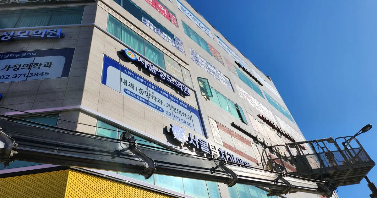 고양시 상가 외부제거시공 염응규 숨고 숨은고수