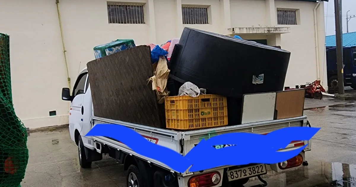 전라북도부안면 시골집 폐기물처리건입니다 주 한성철거임준영 숨고 숨은고수
