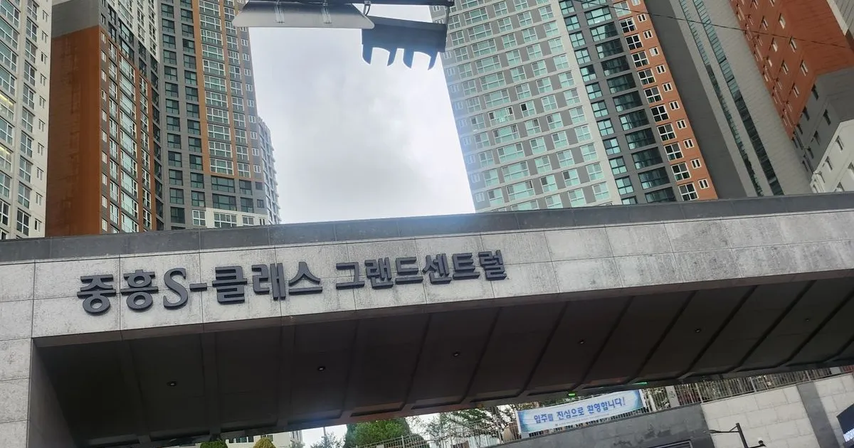 사상 중흥s클래스 줄눈시공 홈케어줄눈더하기 숨고 숨은고수