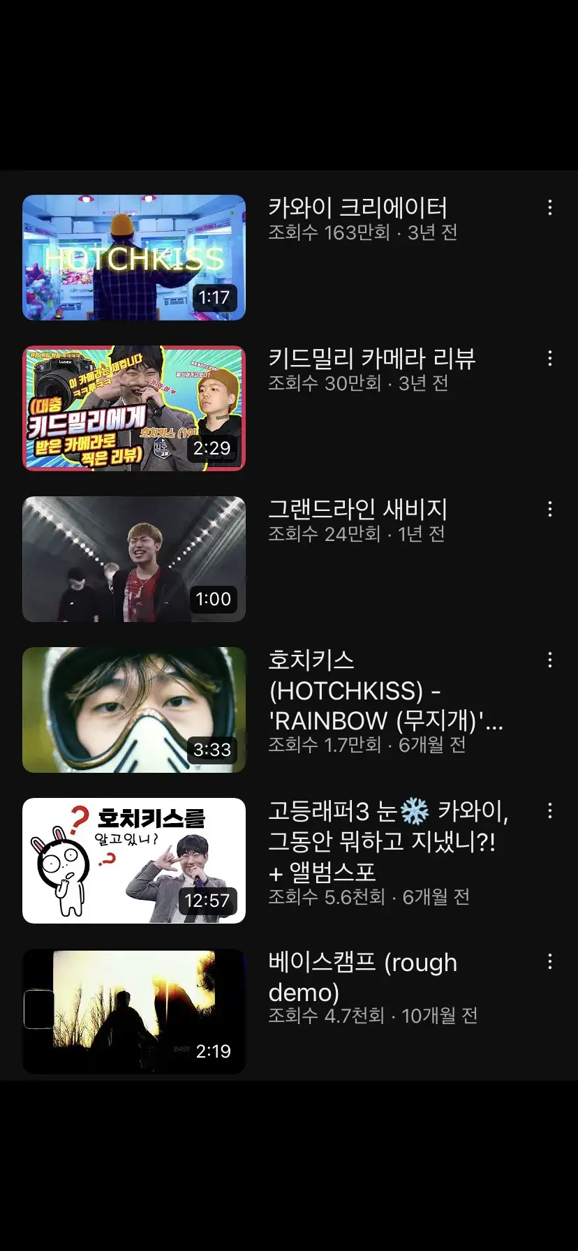 작품활동 김호진 숨고 숨은고수