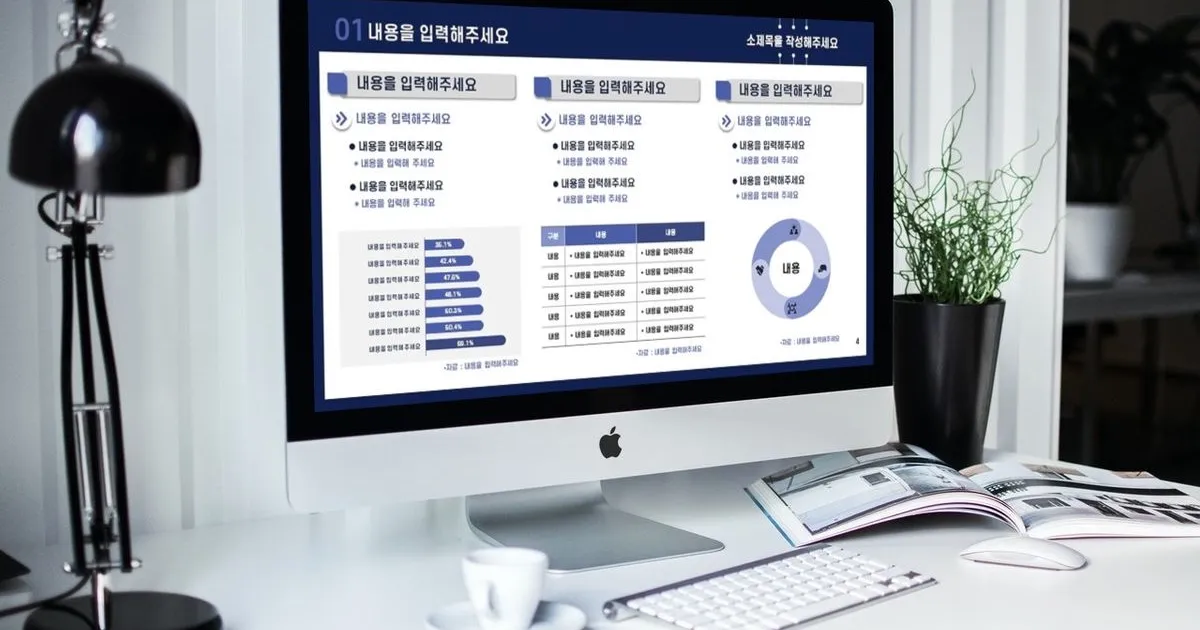 12년차 프리랜서 제안서 작성 경험많은 국제회의 기획자 콘트리 숨고 숨은고수