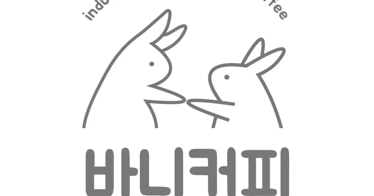 로고 디자인 목록 심수민 숨고 숨은고수