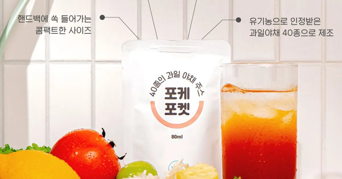 카드뉴스 웹베너 상품상세정보 온라인 홍보물 제작 김유비 숨고 숨은고수