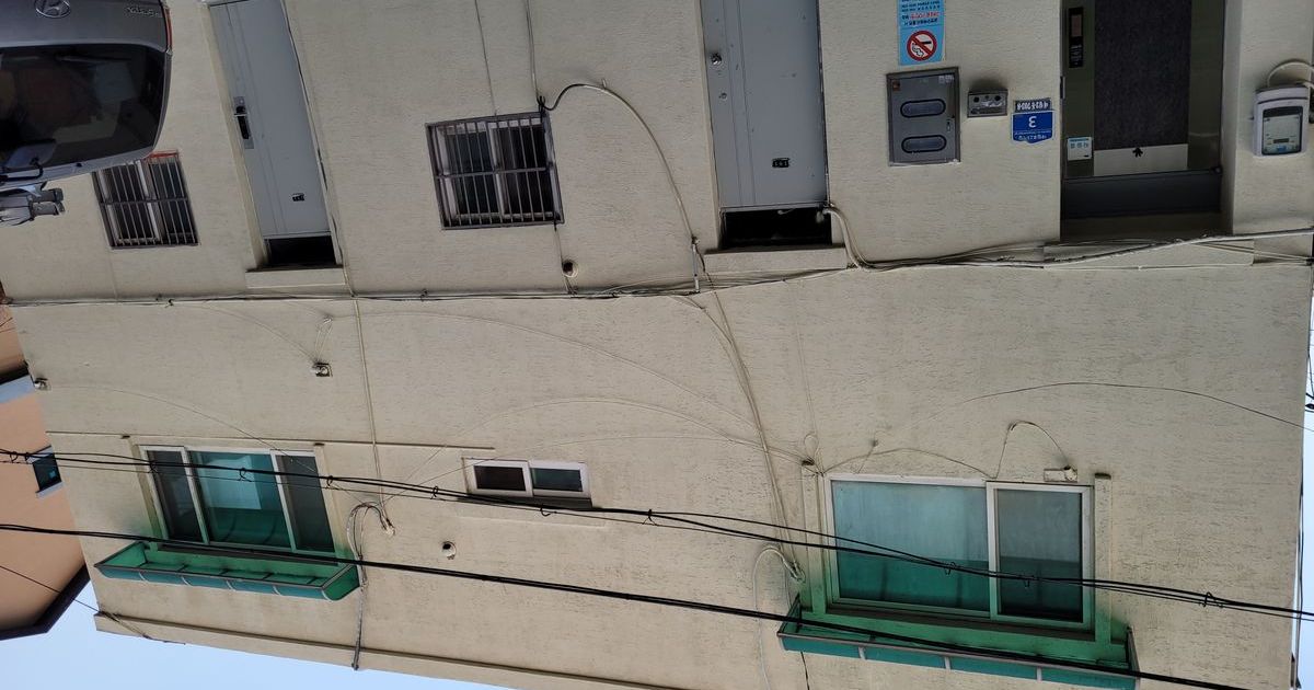 외벽페인트작업 반디페인팅 숨고 숨은고수