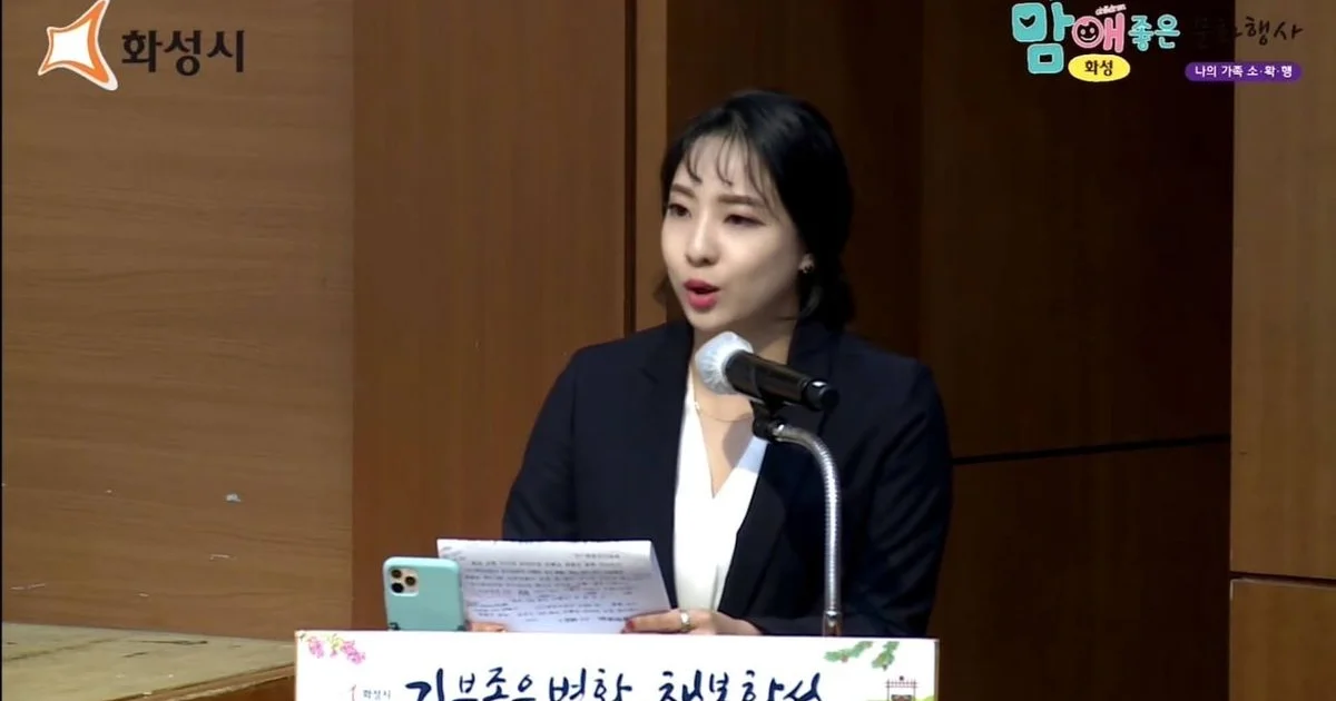 맘에 좋은 화성 송나예 숨고 숨은고수