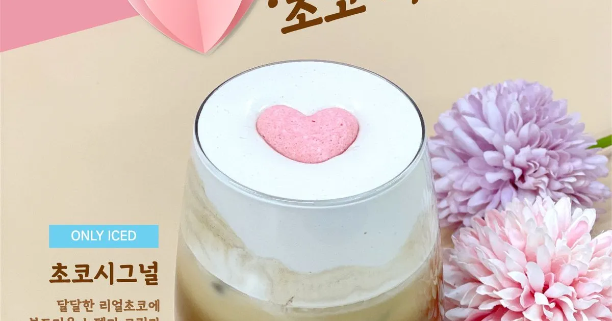 광화문살롱 전단 이미지 제작 원메이크 디자인 스튜디오 숨고 숨은고수