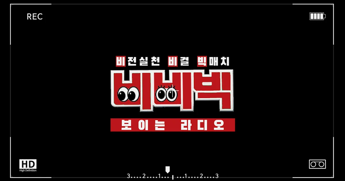 현대백화점면세점 비전우수실천사례 교육영상 김세훈 숨고 숨은고수