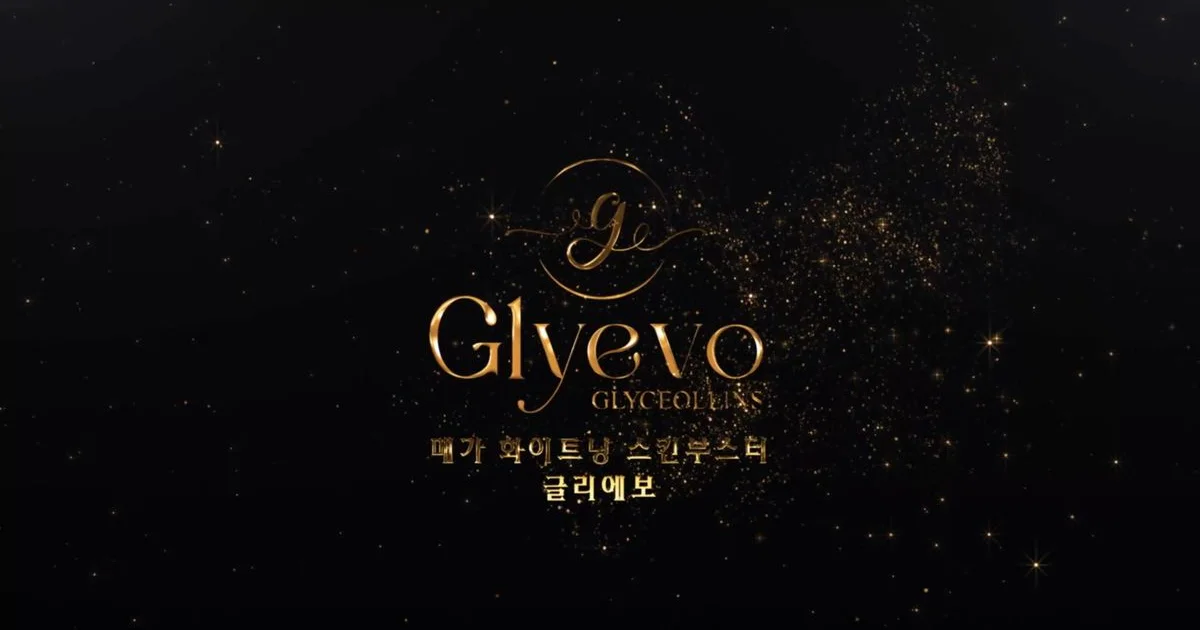 3d 효과 제품 광고 영상 올인원스튜디오 숨고 숨은고수