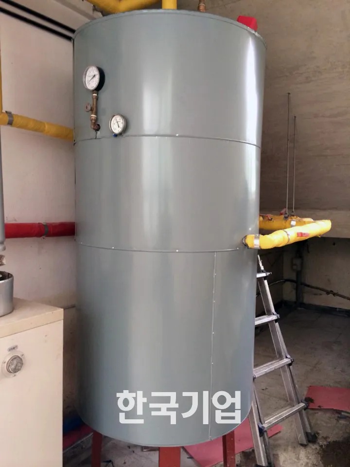 가정고등학교 보일러 켄싱 공사 김한국 숨고 숨은고수