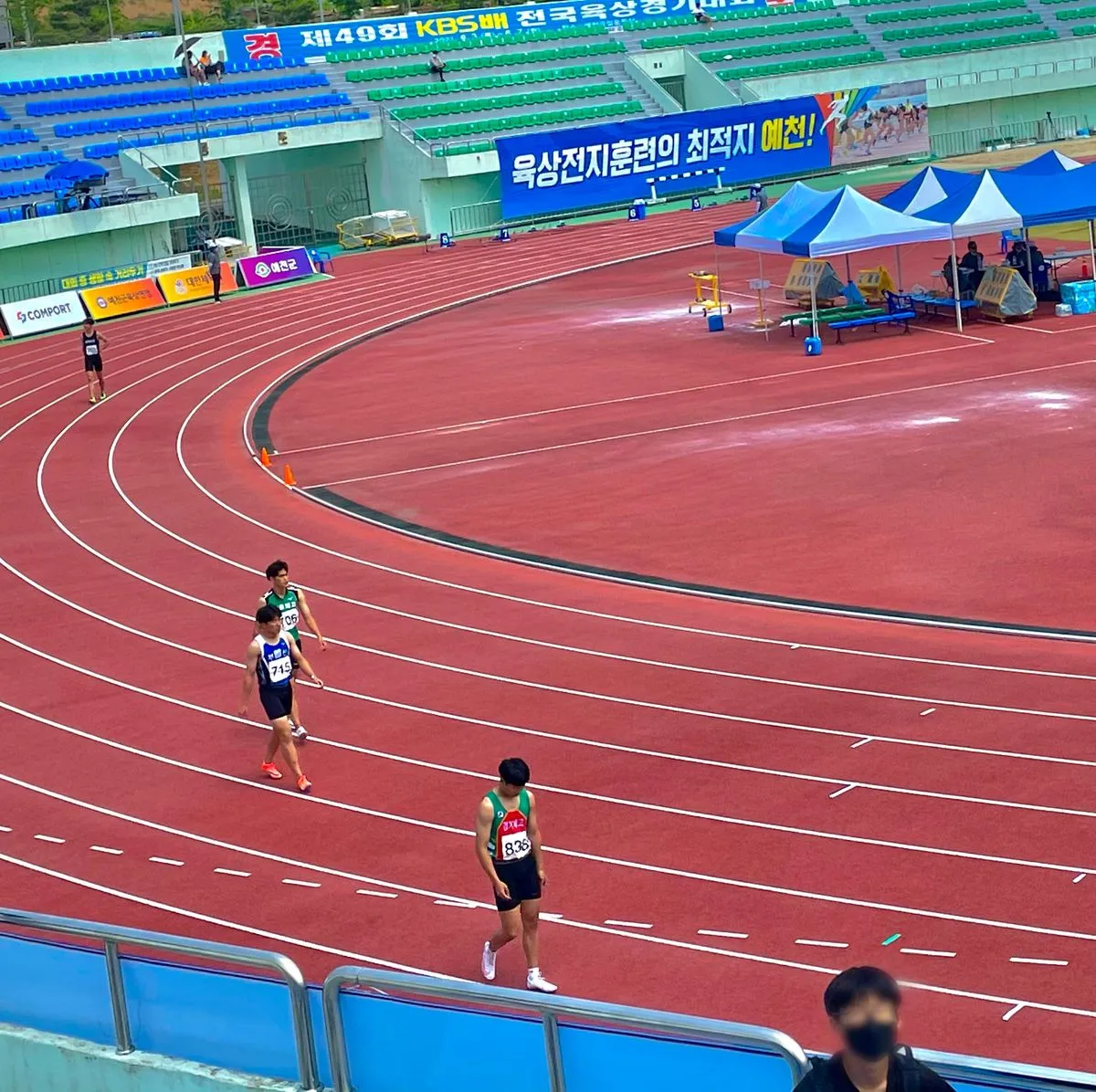 육상선수 (100m ,200) / 이성빈 - 숨고, 숨은고수