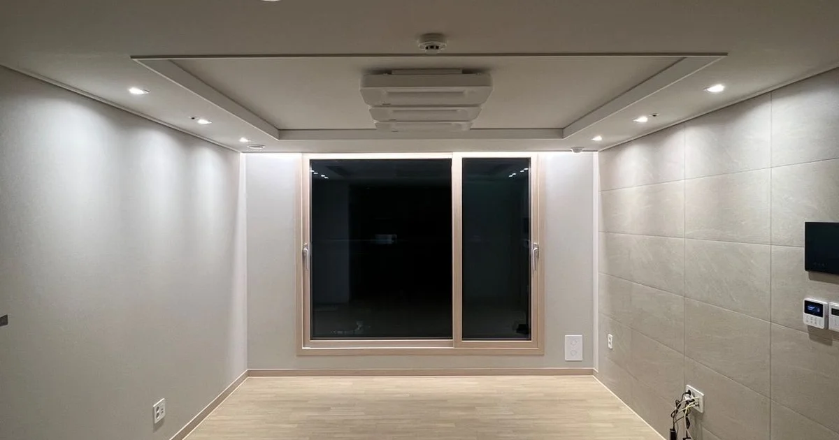 한양수자인 조명인테리어 Sb산전 숨고 숨은고수