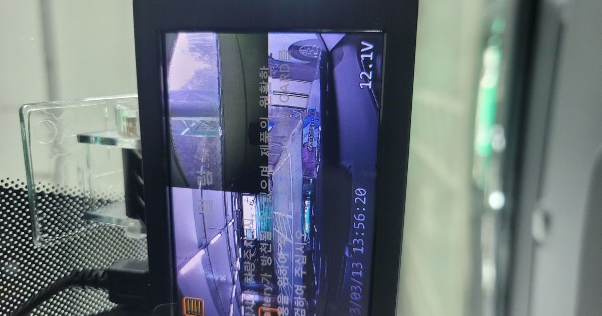 오래된블랙박스 재 설치 가능합니다 강남석 숨고 숨은고수